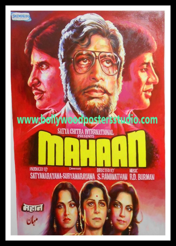 Bollywood posters | Bollywood Poster Studio