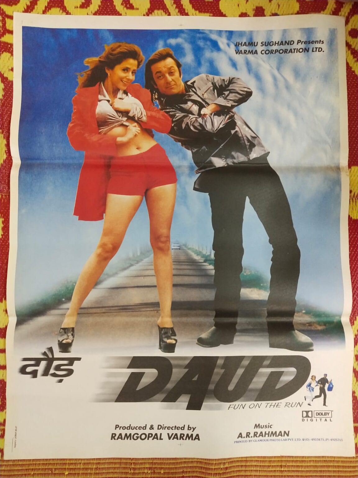 DAUD BOLLYWOOD MOVIE POSTER | Bollywood Poster Studio