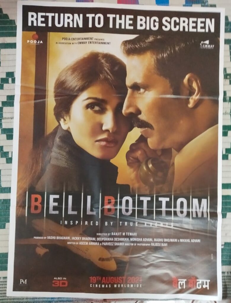 BELL BOTTOM BOLLYWOOD MOVIE POSTER | Bollywood Poster Studio