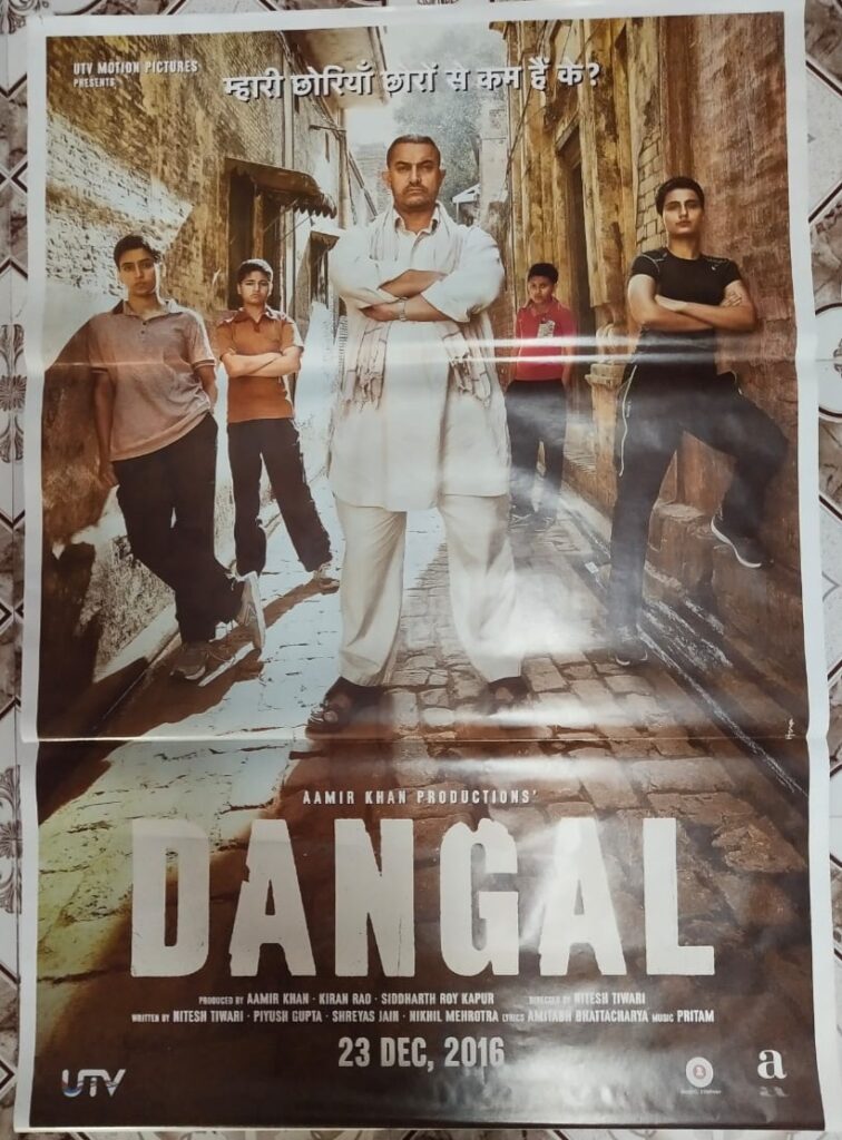 DANGAL BOLLYWOOD MOVIE POSTER | Bollywood Poster Studio