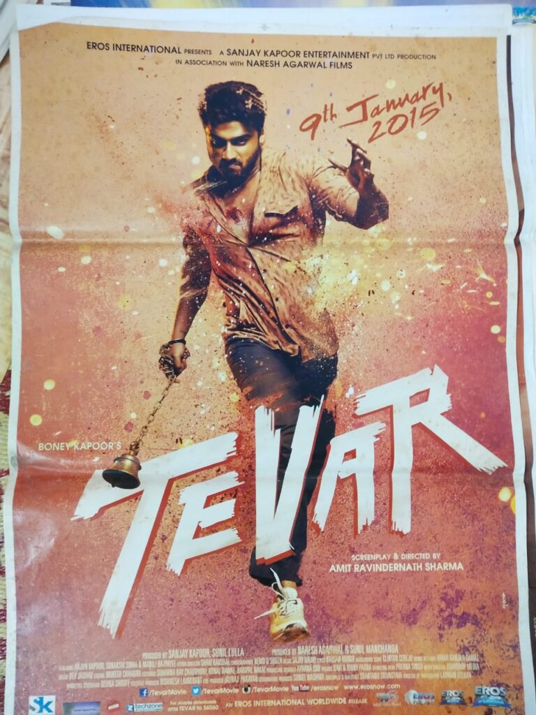 TEVAR BOLLYWOOD MOVIE POSTER | Bollywood Poster Studio