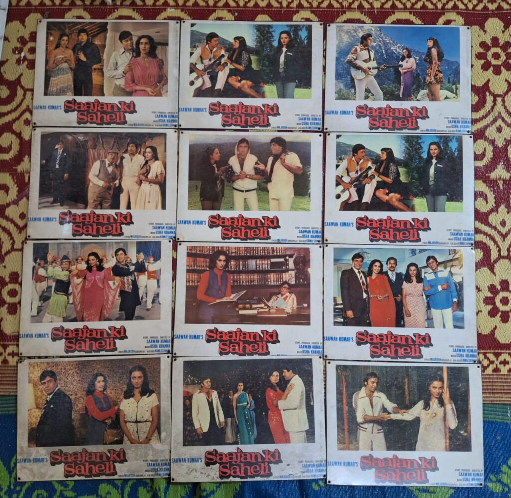 SAAJAN KI SAHELI Bollywood movie lobby cards | Bollywood Poster Studio